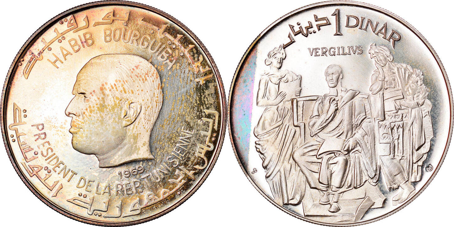 Tunisia Dinar 1969 Franklin Mint Coin, Franklin Mint, Silver, KM:295 MS ...