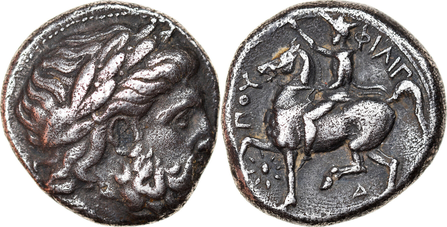Tetradrachm 354-348 BC Pella Coin, Philip II, Pella, Rare, Silver, SNG ...