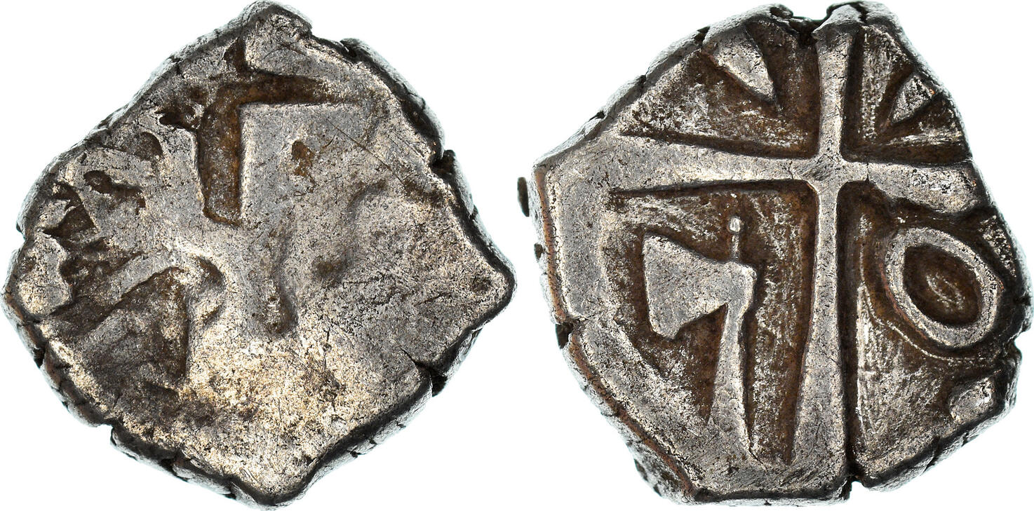 Drachm Coin, Volcae Tectosages, Silver, Latour:3254 var. EF(40-45) | MA ...