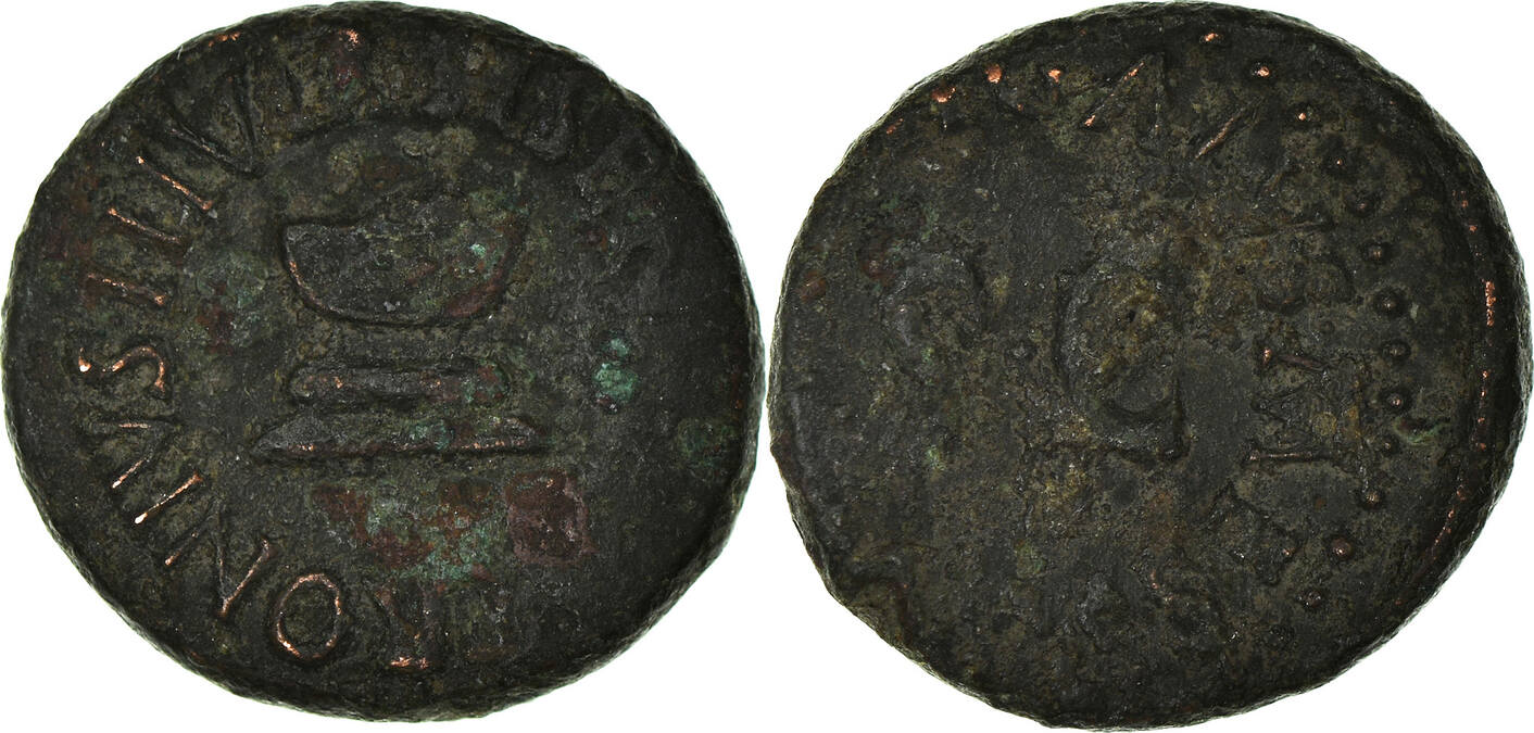 Quadrans Coin, Augustus, Rome, Bronze, Cohen:352 EF(40-45) | MA-Shops