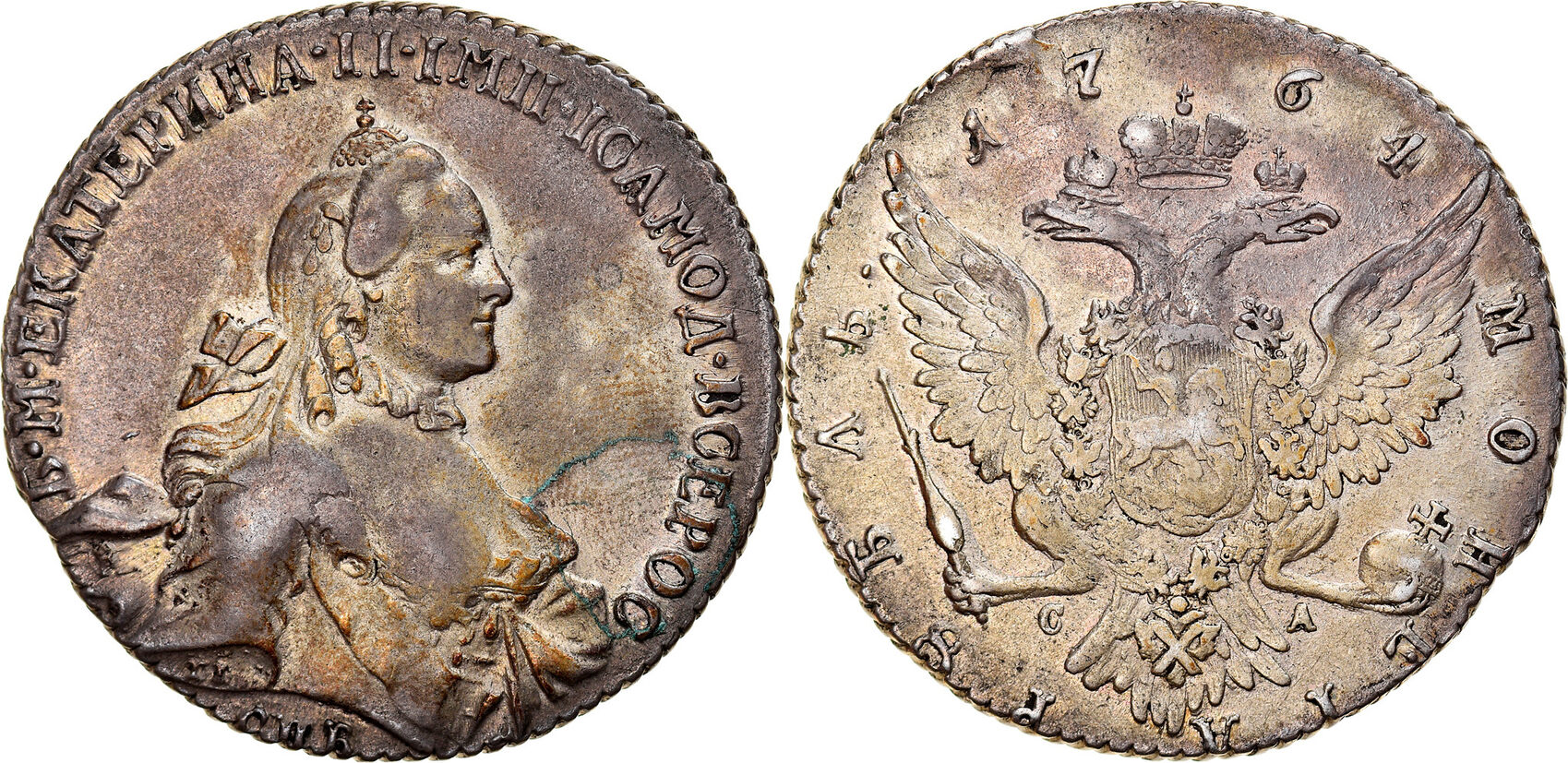 Russia Rouble 1764 Saint-Petersburg Coin, Catherine II, Saint ...