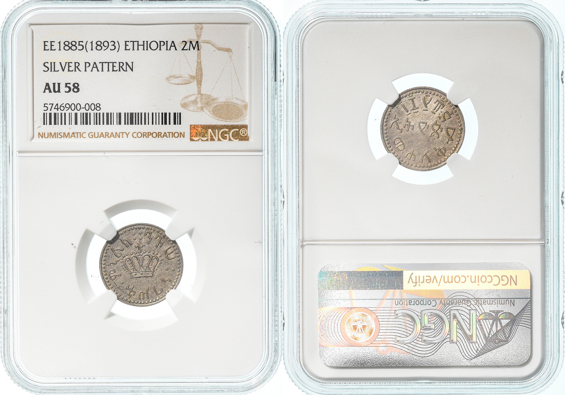 Ethiopia 2 Mahaleki EE1885 (1893) Harar Menelik II, Harar, Pattern, NGC ...