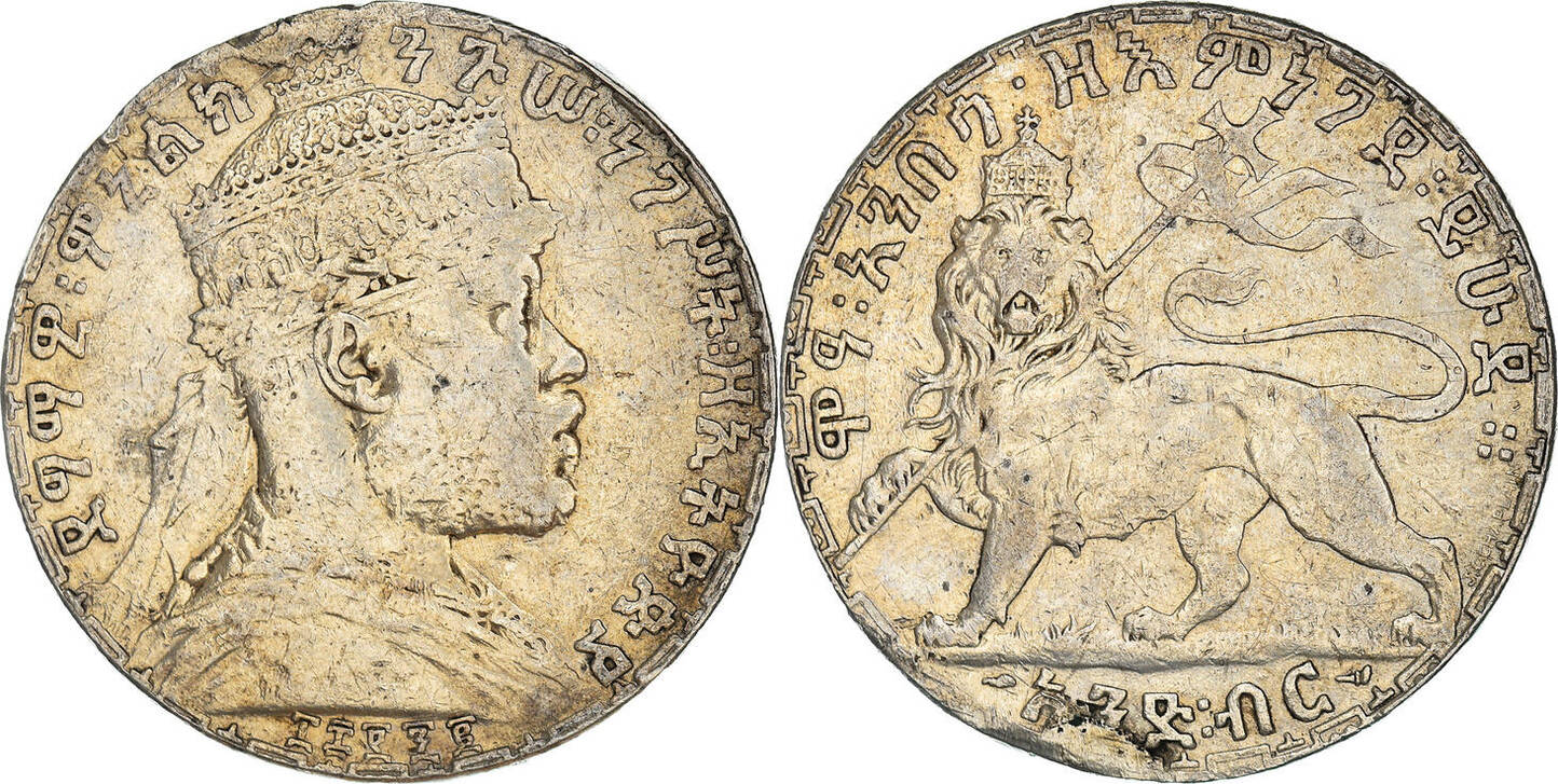 Ethiopia Birr 1903 Paris Coin, Menelik II, Paris, Silver, KM:19 VF(30 ...