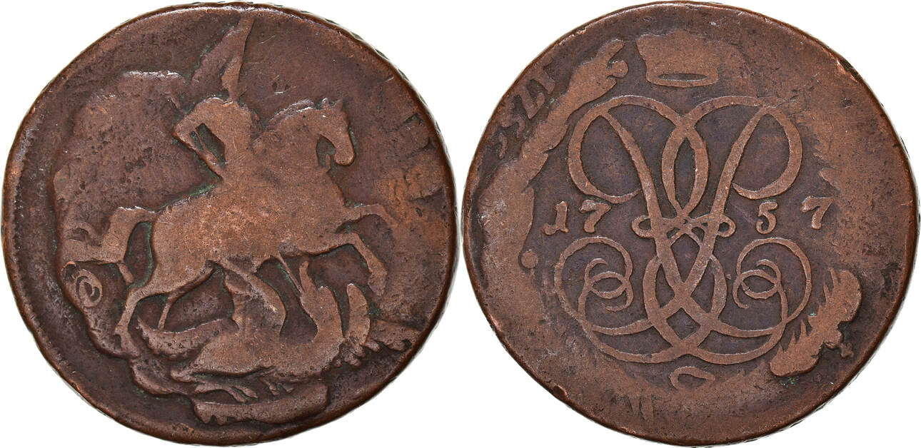 Russia 2 Kopeks 1757 Coin, Elizabeth, Overstruck, Copper, KM:7.2 VF(20 ...