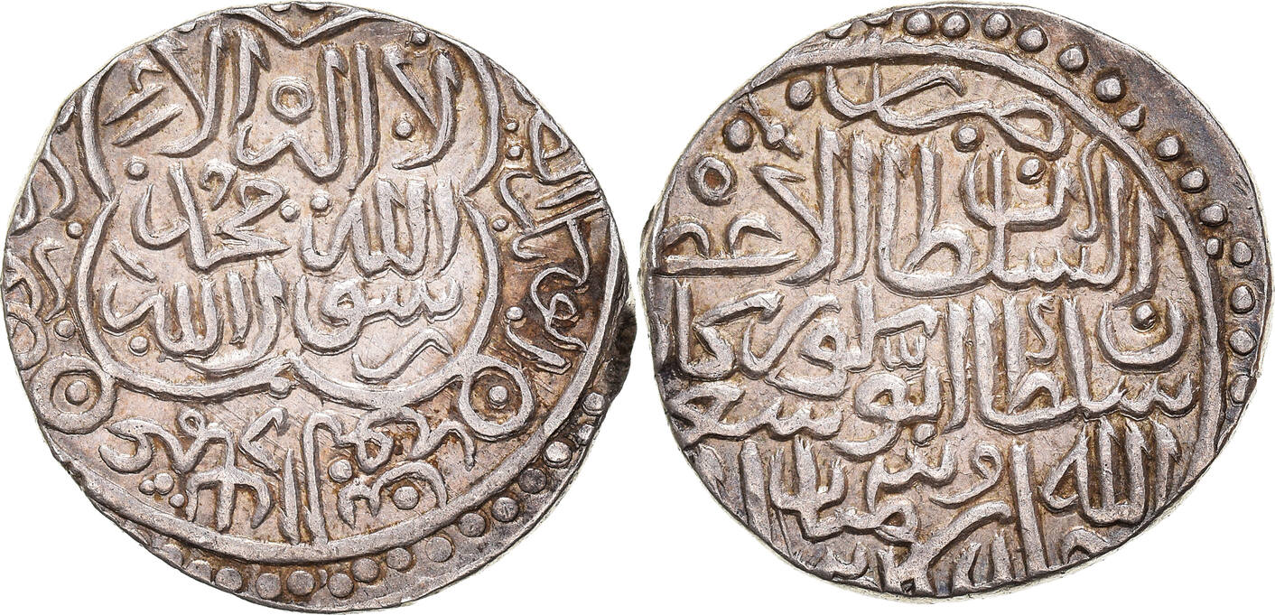 Tanka 1451-1469 Samarqand Coin, Timurid, Abu Sa'id, Samarqand, Silver ...