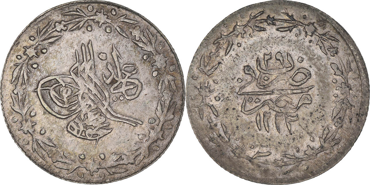 Egypt Qirsh 1835 (1223//29) Coin, Mahmud II, Billon, KM:182 AU(55-58 ...
