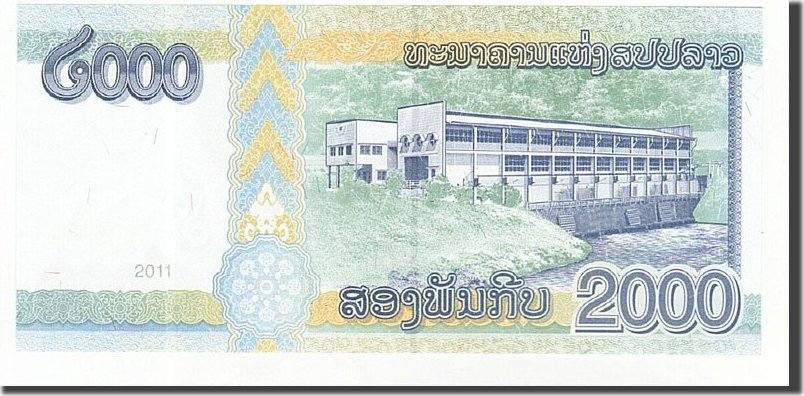 Lao 2000 Kip Banknote, 2011, KM:41 UNC(65-70) | MA-Shops