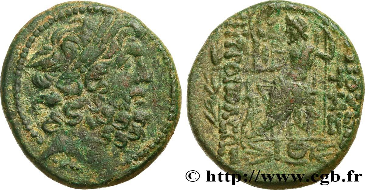 THE REPUBLIC (280 BC to 27 BC) Dichalque c. 48-47 BC SYRIA - SELEUKIS ...
