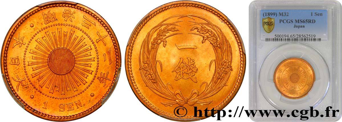 1 Sen an 32 Meiji JAPAN 1899 (23mm, 7,13g, 6h) MS65 | MA-Shops