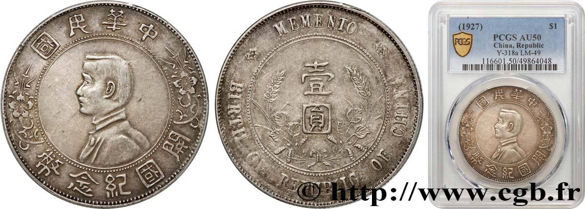 1 Dollar ou Yuan Sun Yat-Sen - Naissance de la Rép CHINA 1927 (39mm, 26 ...