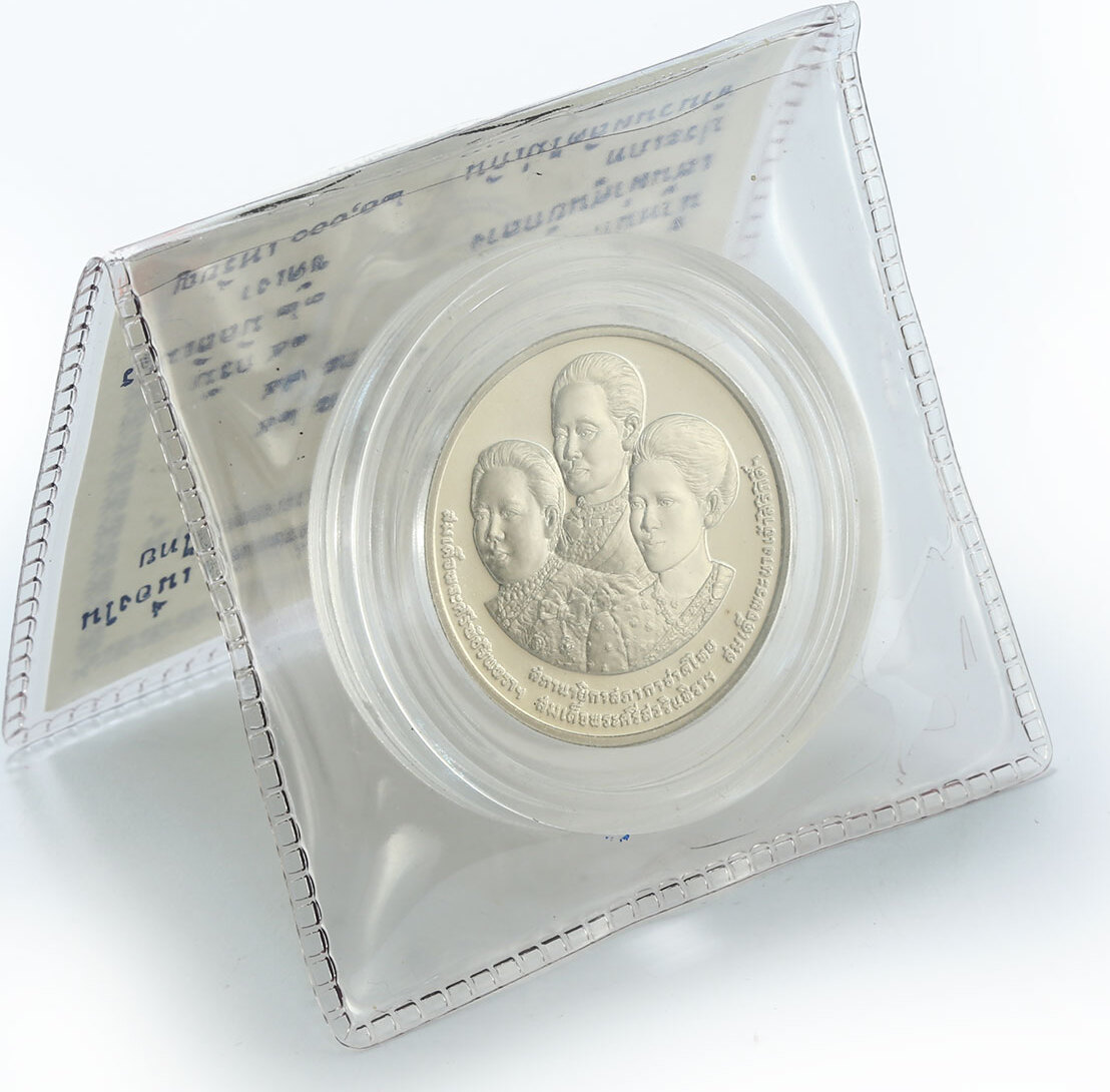 Thailand 10 baht Thai Red Cross Society 100th Anniversary proof silver ...