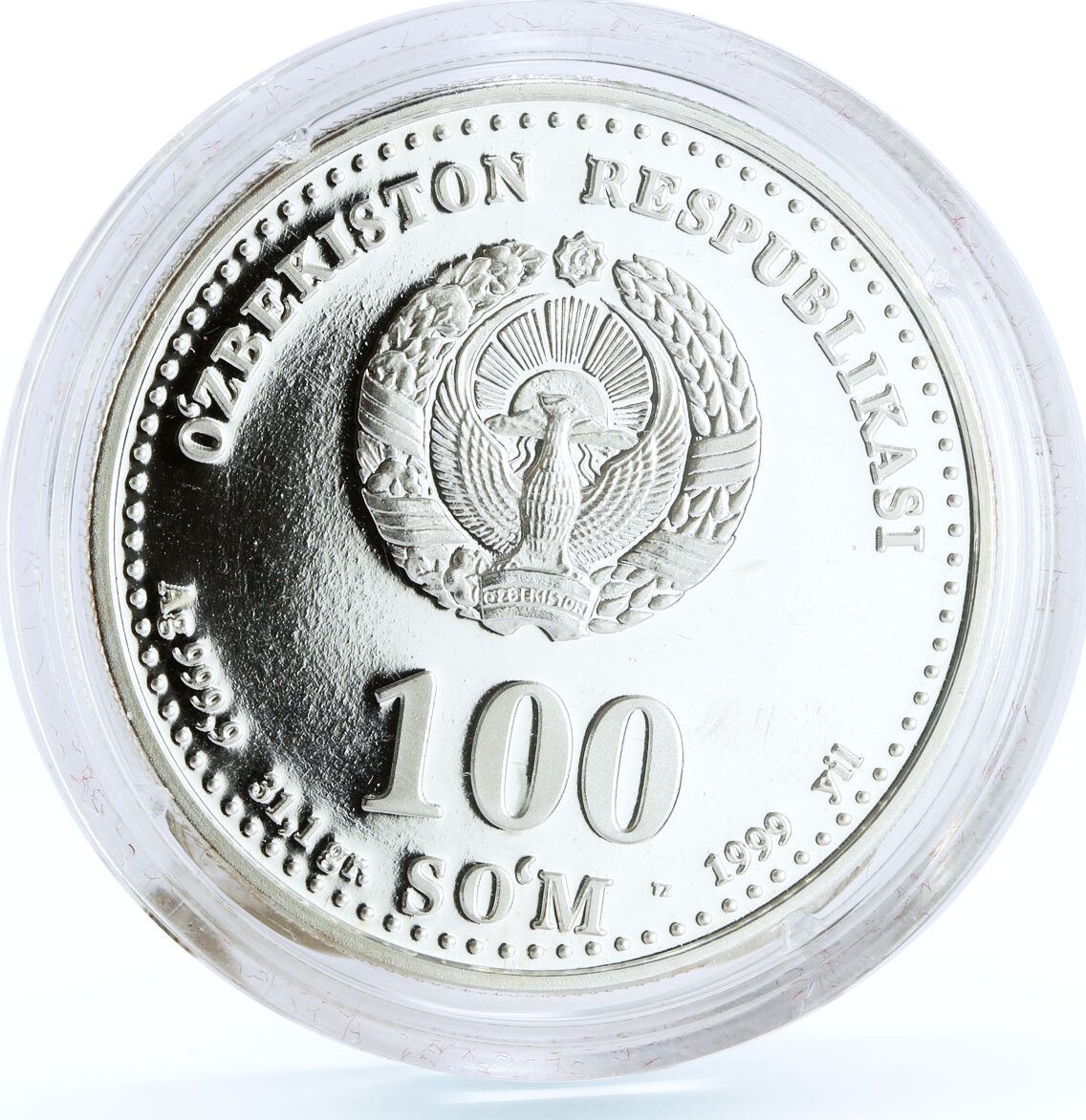 100 som 1999 Uzbekistan set of 4 coins Famous Persons Great Ancestors ...