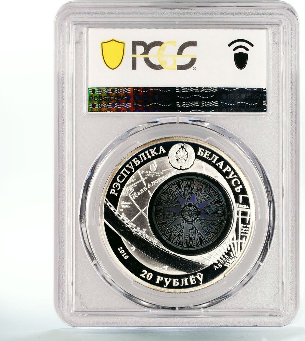 Belarus 20 rubles Constitution Ship Clipper PR70 PCGS hologram silver ...