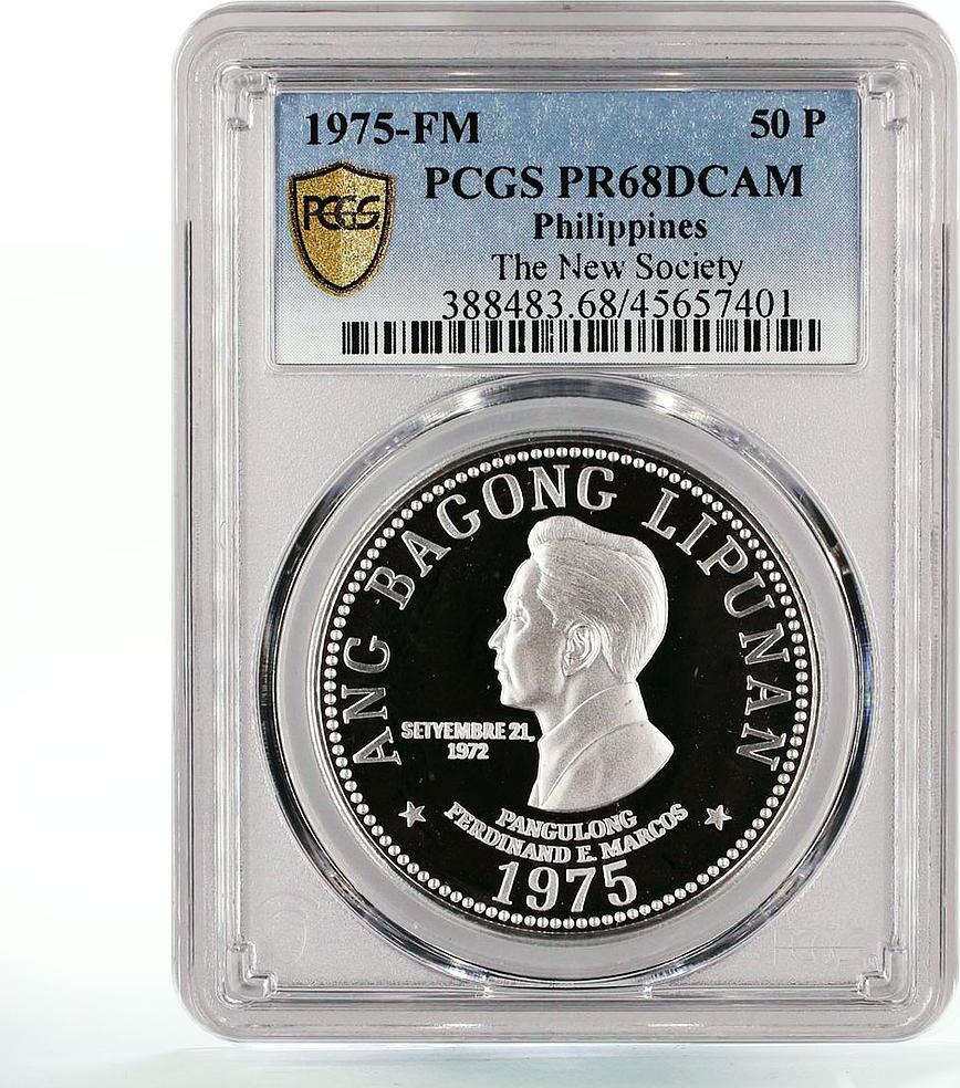 Philippines 50 piso Ferdinand E. Marcos PR68 PCGS silver coin 1975 ...
