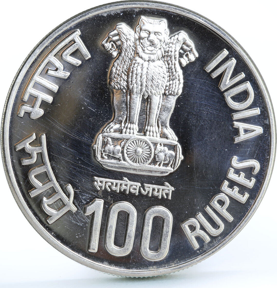 India 100 rupees Philosopher Mahatma Basaveshwara silver coin 2006 BU ...