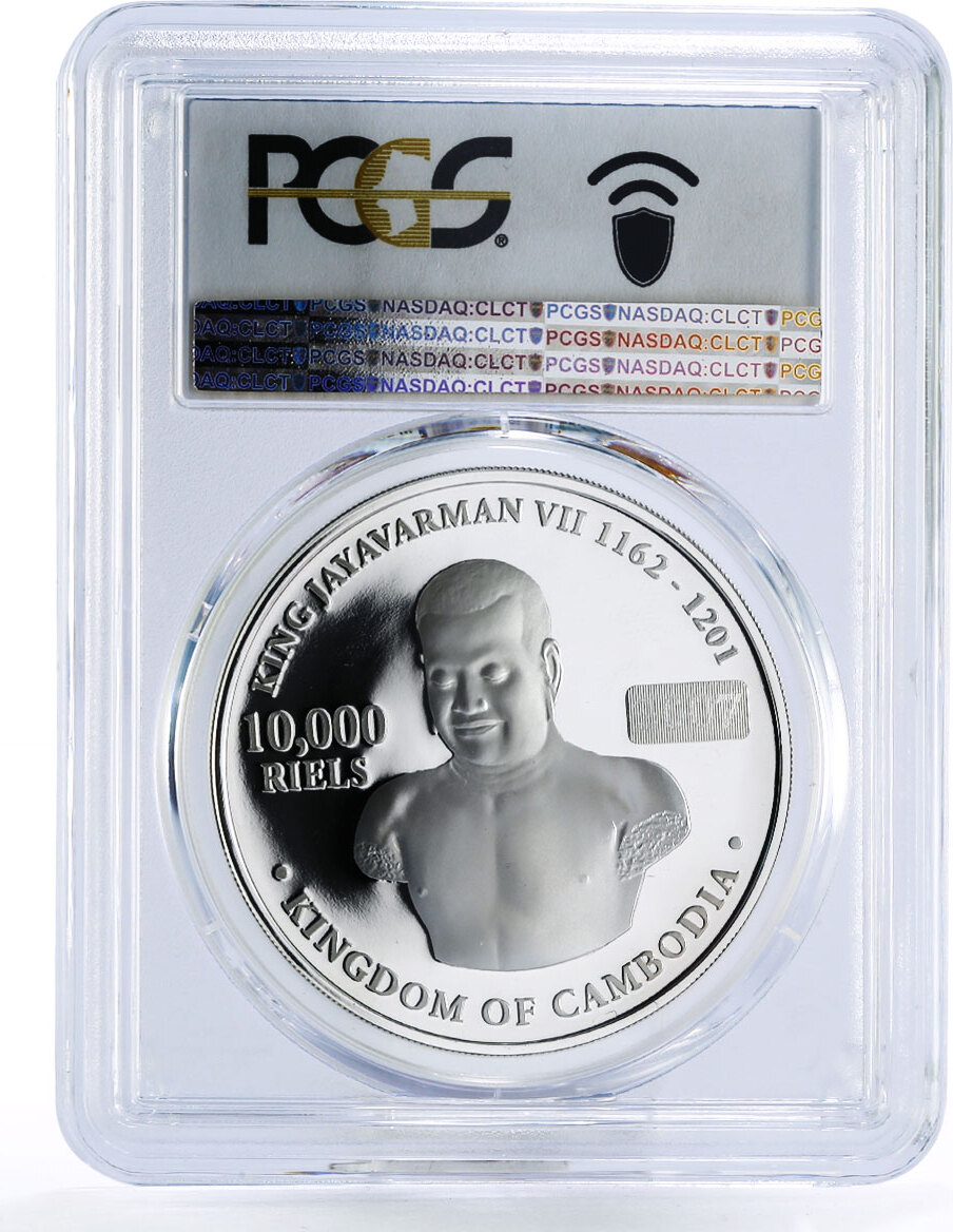 2006 Cambodia 10000 riels Colosseum Italy PR68 PCGS bimetal silver coin ...