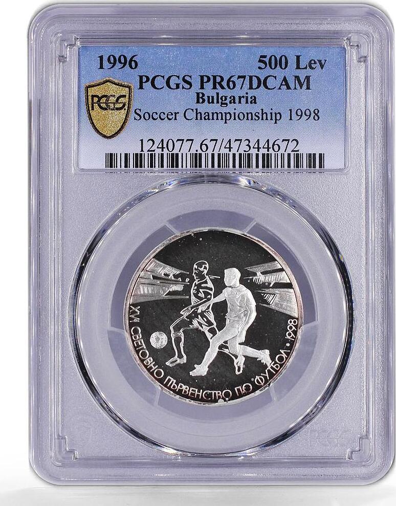 Bulgaria 500 leva Football Cup in France PR67 PCGS silver coin 1996 ...