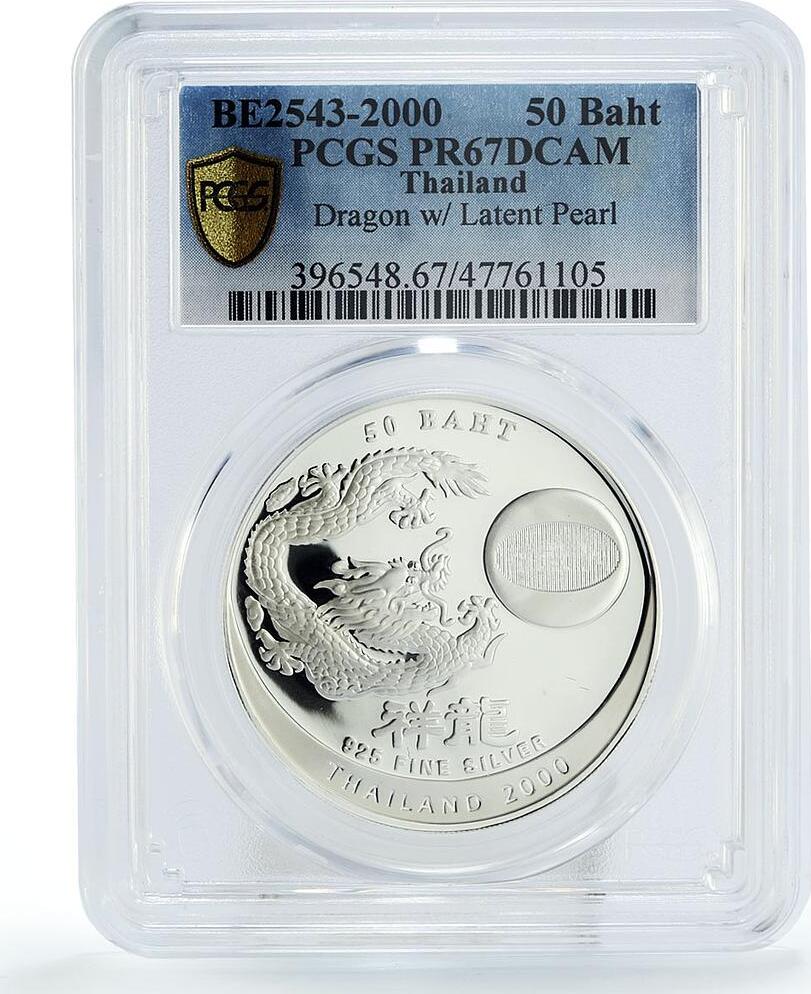 Thailand 50 baht Millennium Year of the Dragon Latent PR67 PCGS silver ...