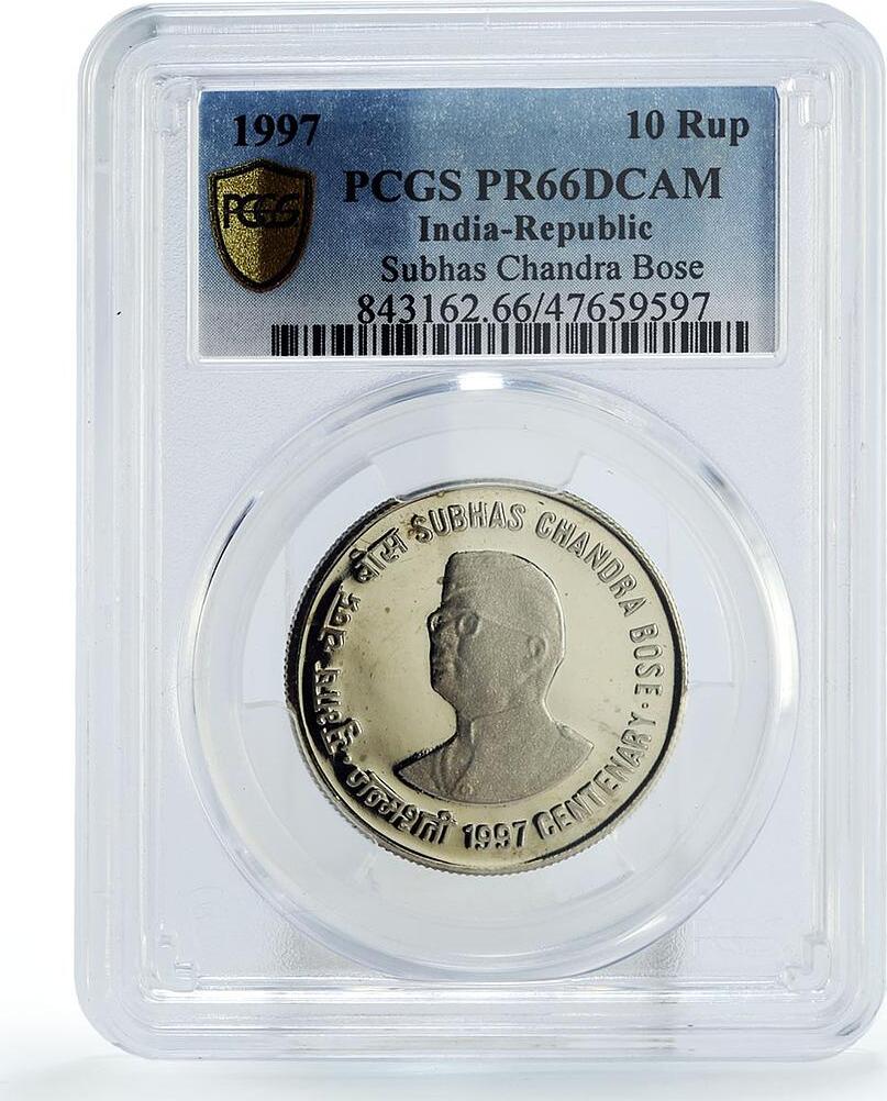 India 10 rupees 200 Years Subhas Chandra Bose Politics PR66 PCGS CuNi ...