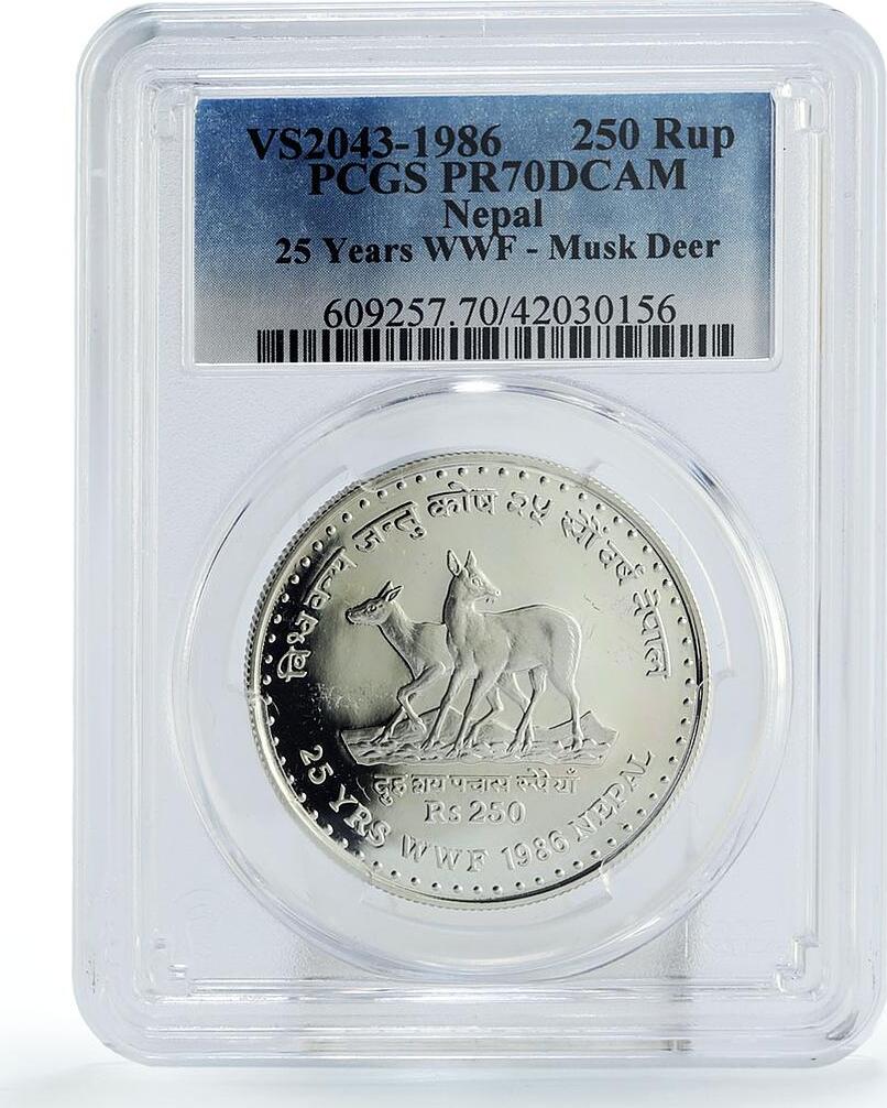 Nepal 250 rupees Conservation Wildlife Musk Deers Fauna PR70 PCGS Ag ...