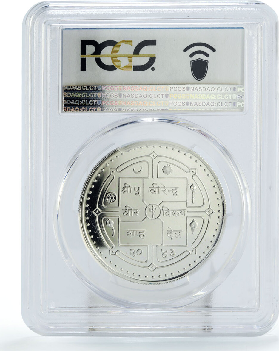 Nepal 250 rupees Conservation Wildlife Musk Deers Fauna PR70 PCGS Ag ...