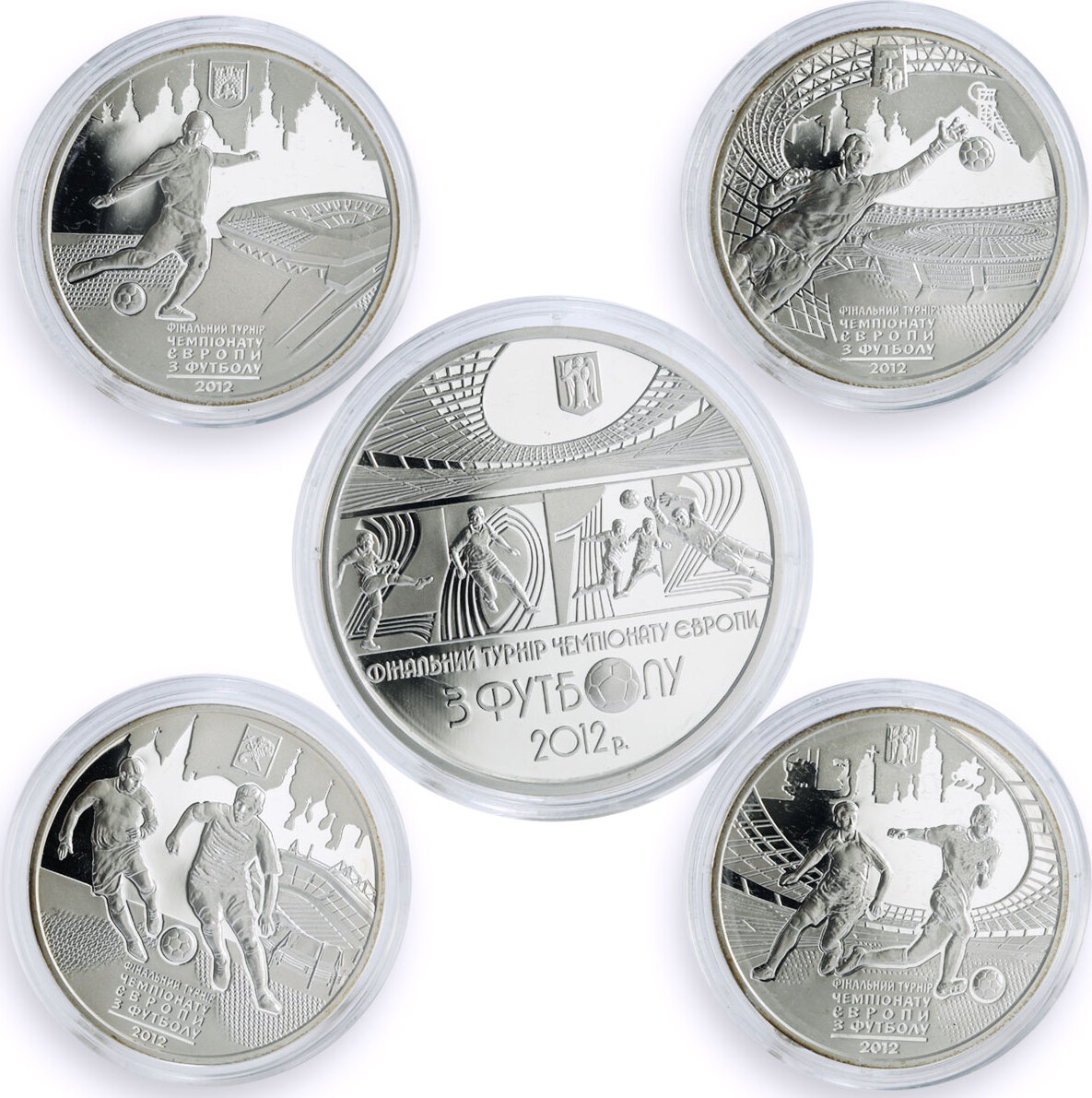20 hryvnias Ukraine set of 5 coins UEFA EURO 2012 Football Cup proof ...