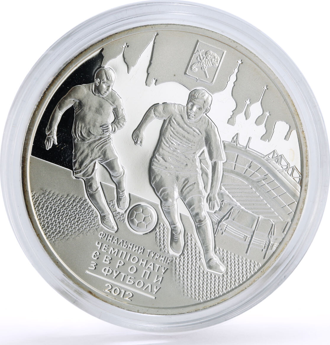 20 hryvnias Ukraine set of 5 coins UEFA EURO 2012 Football Cup proof ...