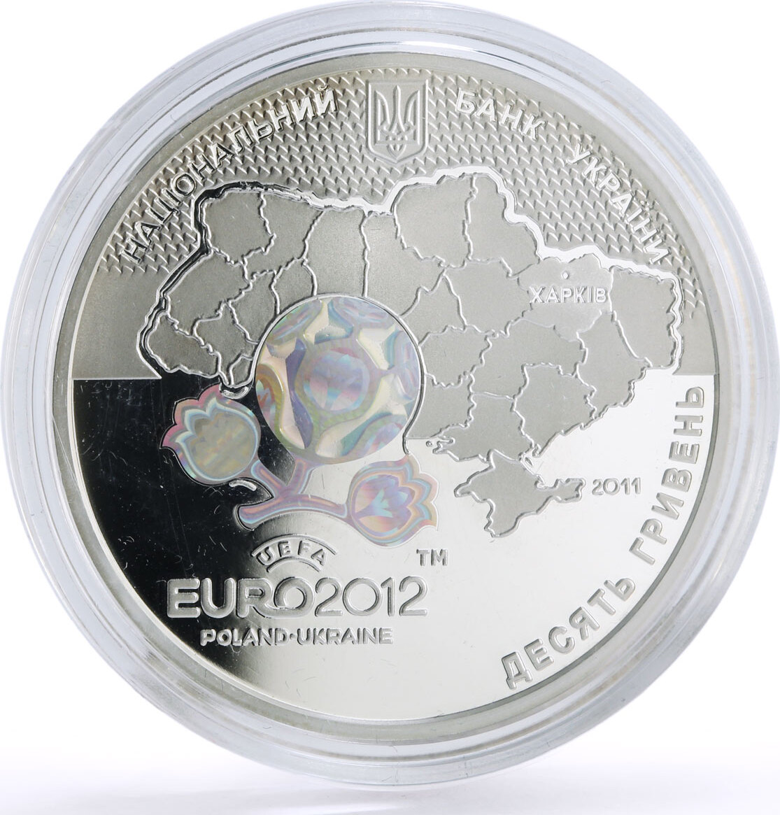 20 hryvnias Ukraine set of 5 coins UEFA EURO 2012 Football Cup proof ...