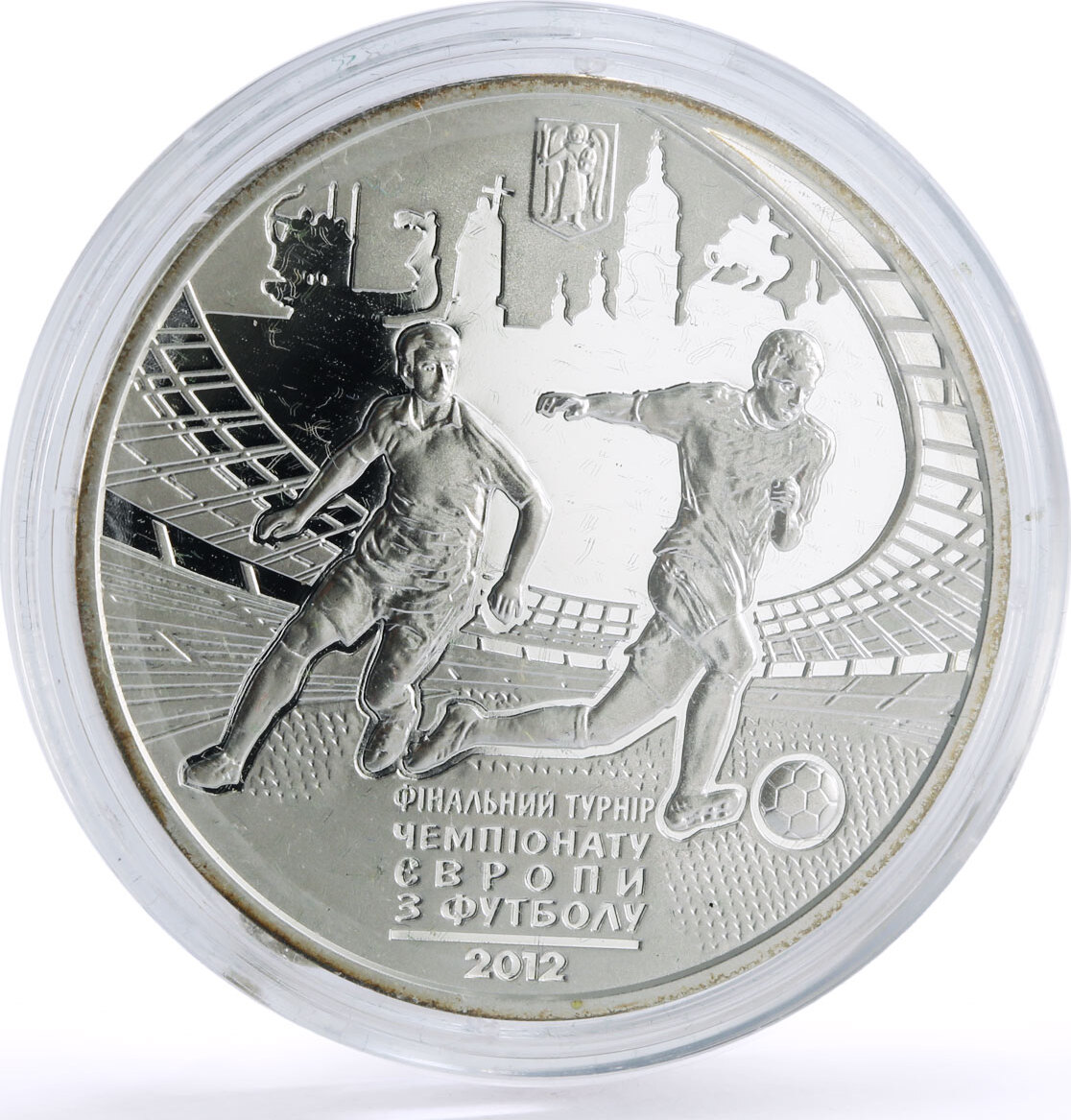 20 hryvnias Ukraine set of 5 coins UEFA EURO 2012 Football Cup proof ...