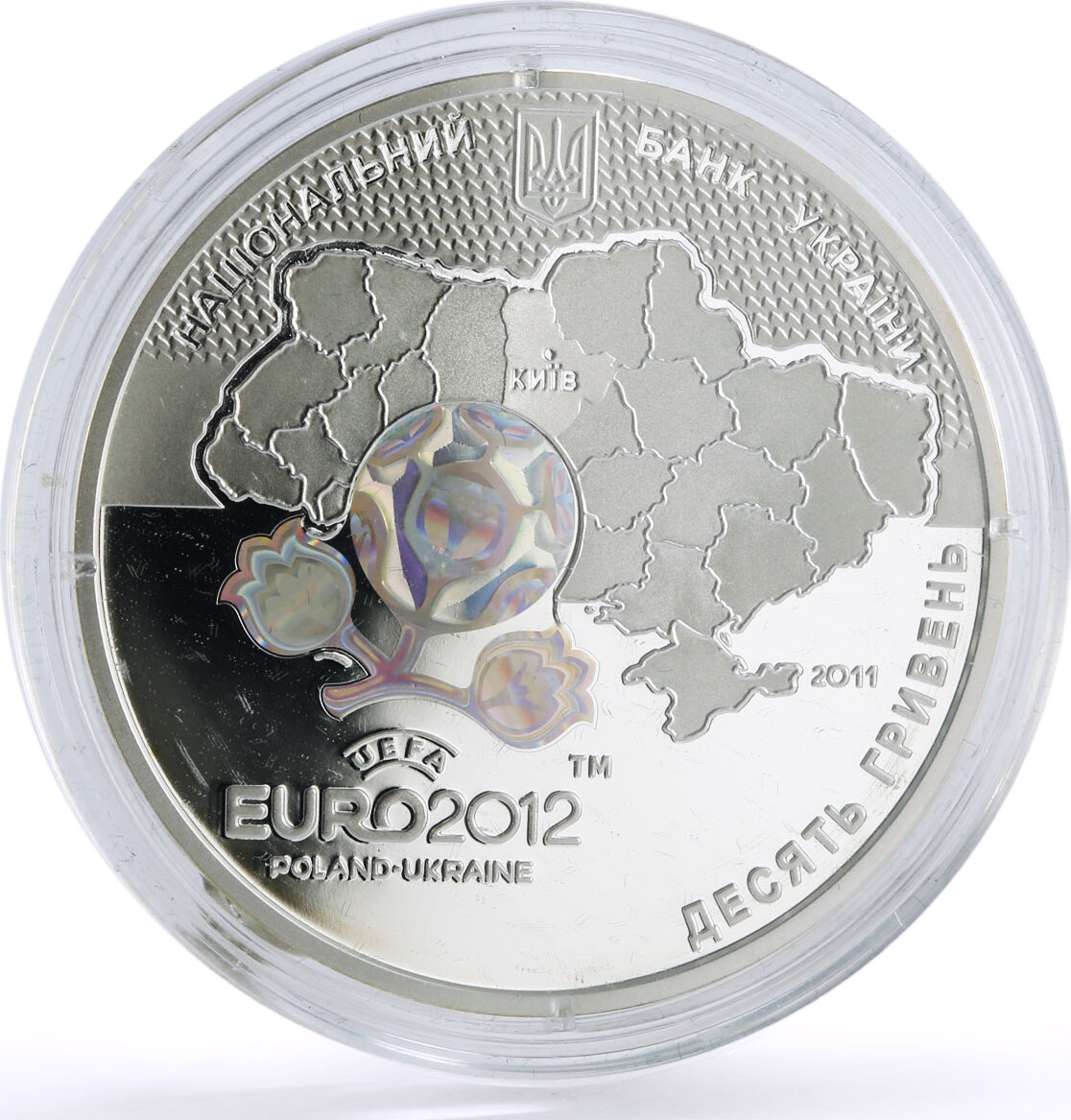 20 hryvnias Ukraine set of 5 coins UEFA EURO 2012 Football Cup proof ...