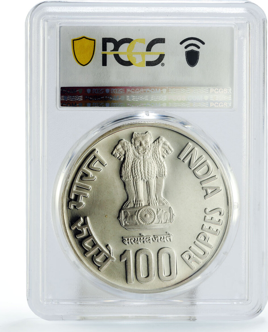 India 100 rupees Mahavir Janma Kalyanak Birth Buddhism PR67 PCGS silver coin 2001 Proof | MA-Shops