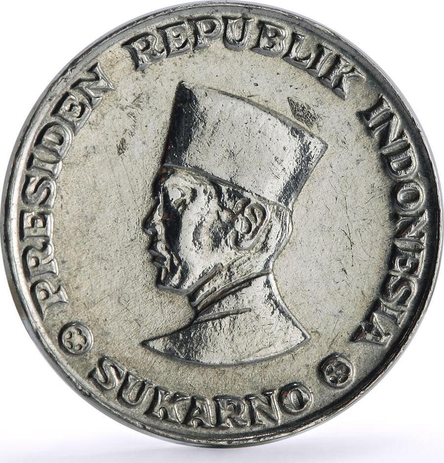 Indonesia Irian Barat 1 sen President Sukarno Politics KM-5 aluminium coin 1962 UNC | MA-Shops