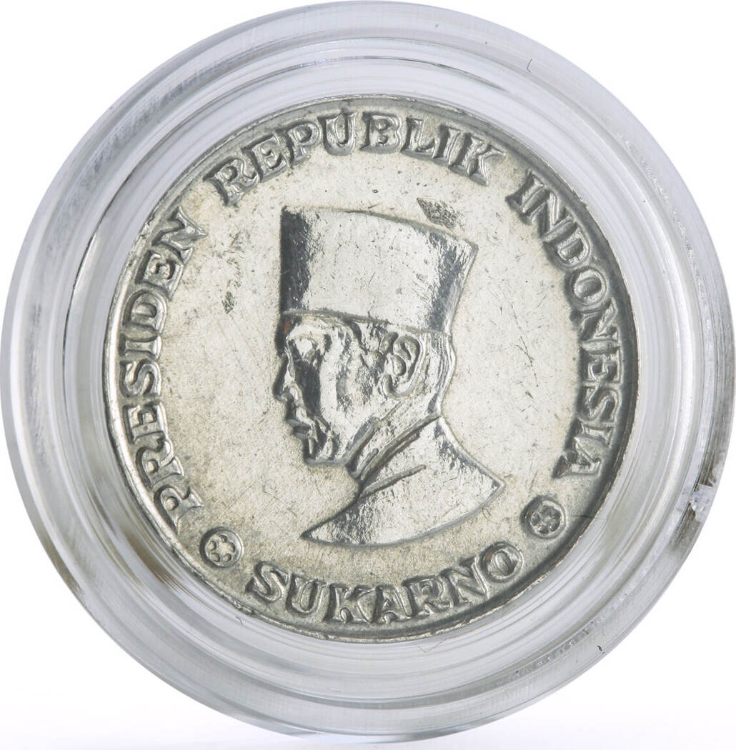 Indonesia Irian Barat 1 sen President Sukarno Politics KM-5 aluminium coin 1962 UNC | MA-Shops