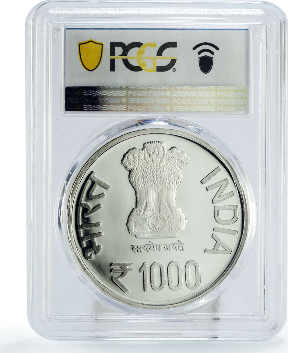 India 1000 rupees Shree Jagannath Nabakalebara PR69 PCGS silver coin ...
