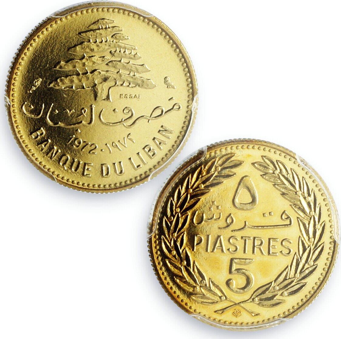 Lebanon 5 piastres Cedar Tree KM-E11 ESSAI TRIAL SP68 PCGS NiBrass coin ...
