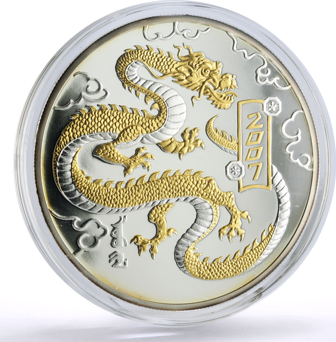 5000 togrog Mongolia 5000 tugriks The Year of the Dragon silver proof 5 ...