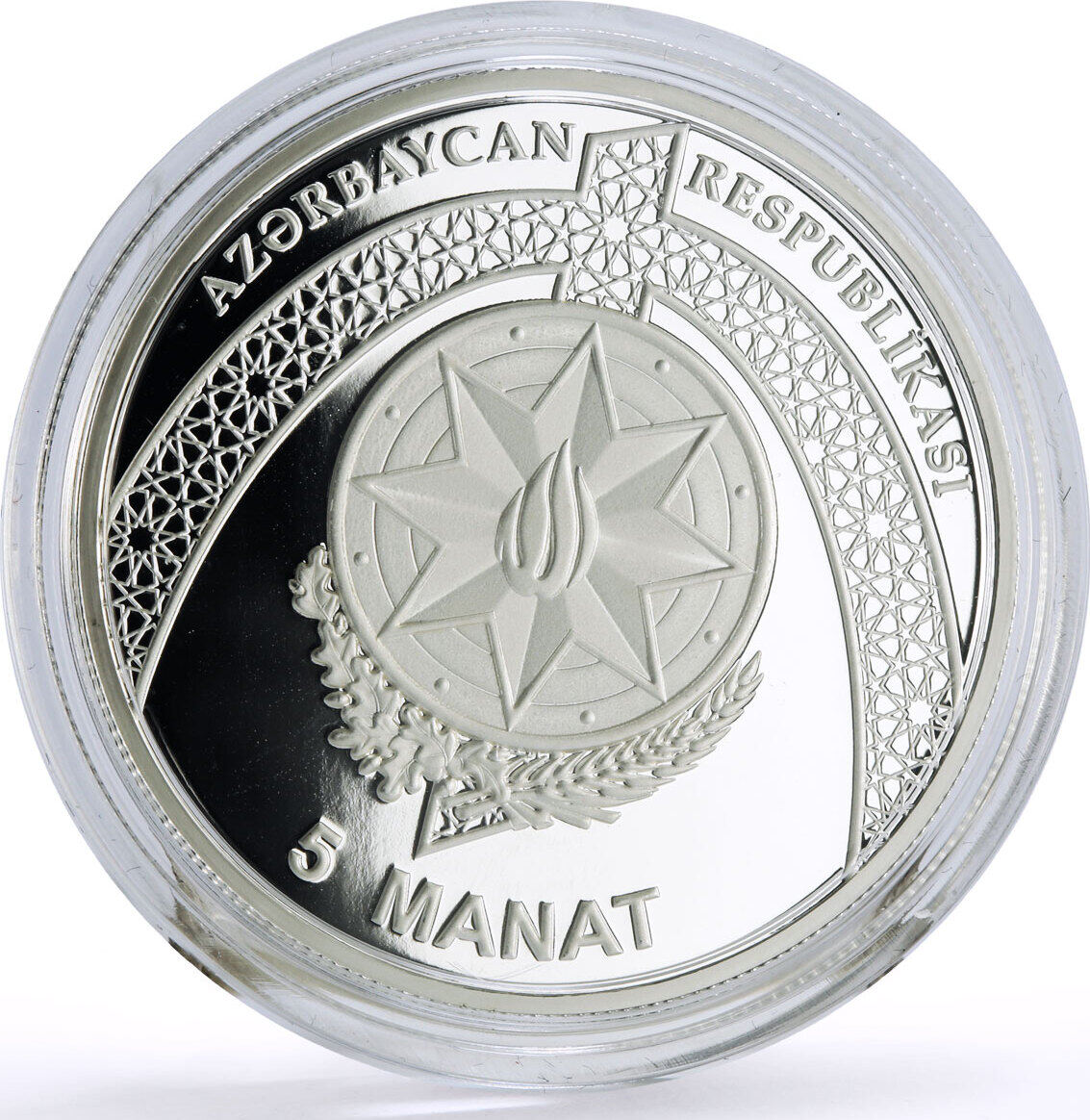 Azerbaijan 5 manat Baku Central Banking 100th Anniversary proof silver ...