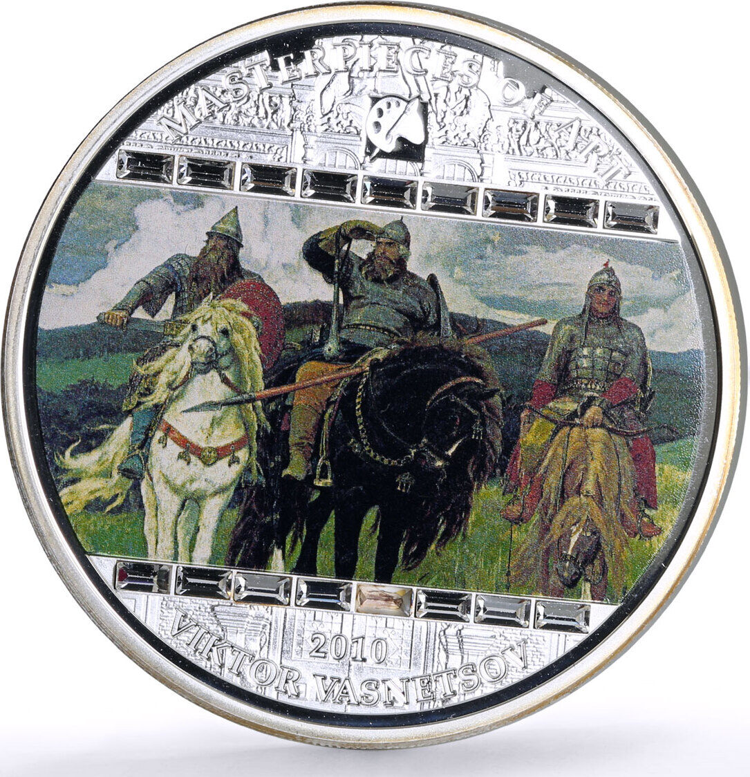 Cook Islands 20 dollars Viktor Vasnetsov Art Bogatyrs Missing Crystal ...