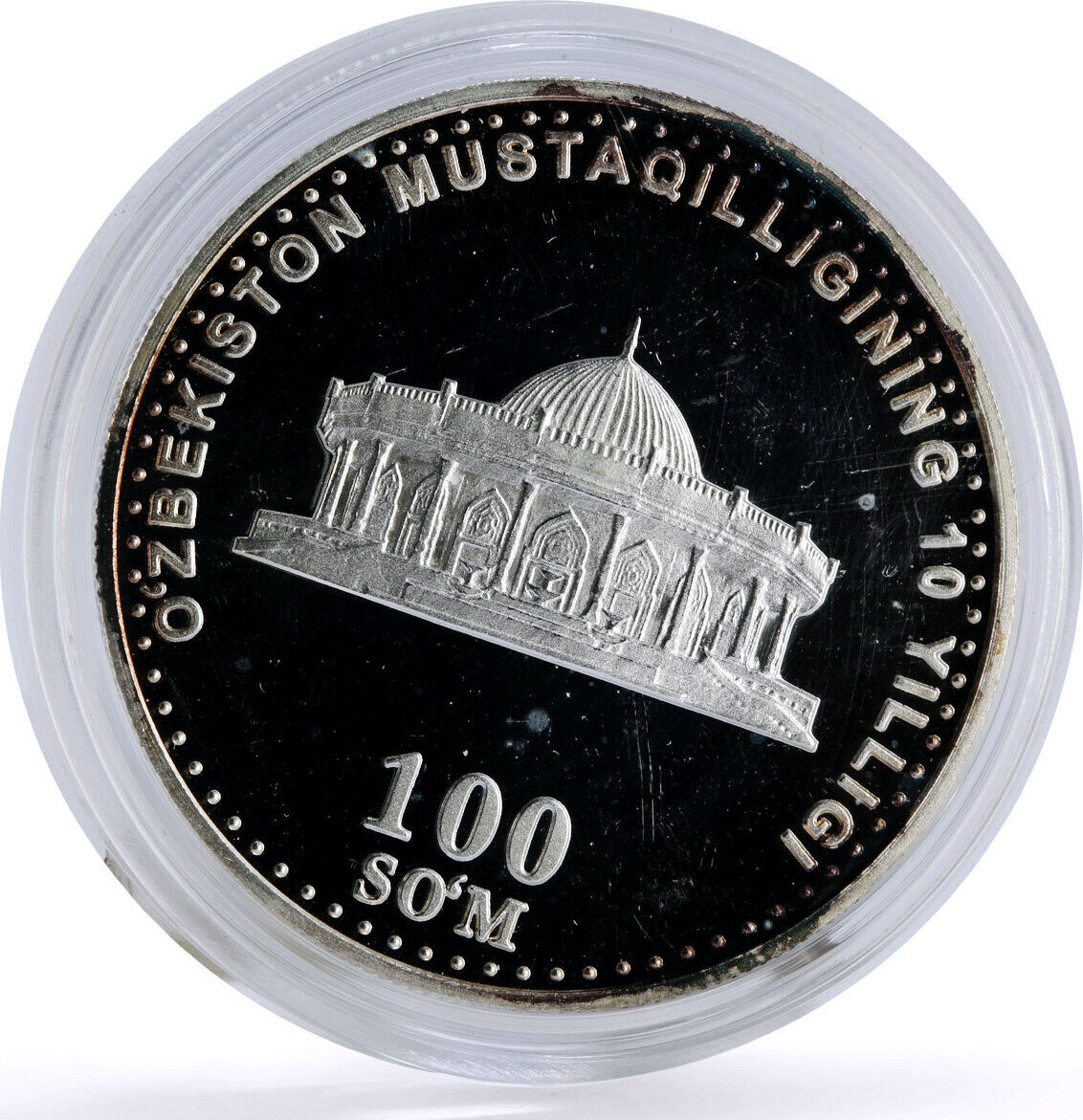 Uzbekistan 100 som 10th Independence Amir Temur Museum KM-20 silver ...