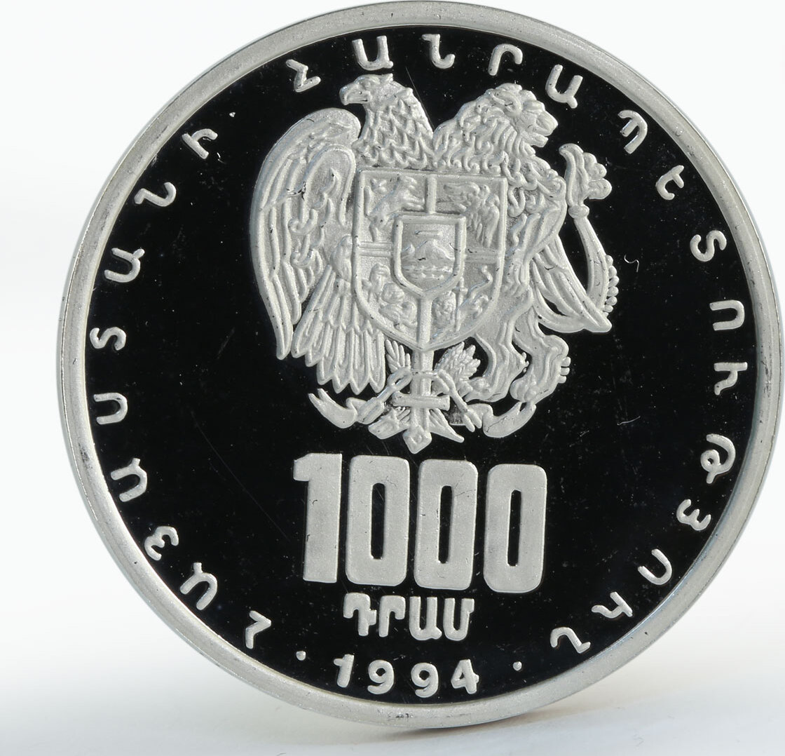 Armenia 1000 dram Armenian Currency proof silver coin 1994 | MA-Shops