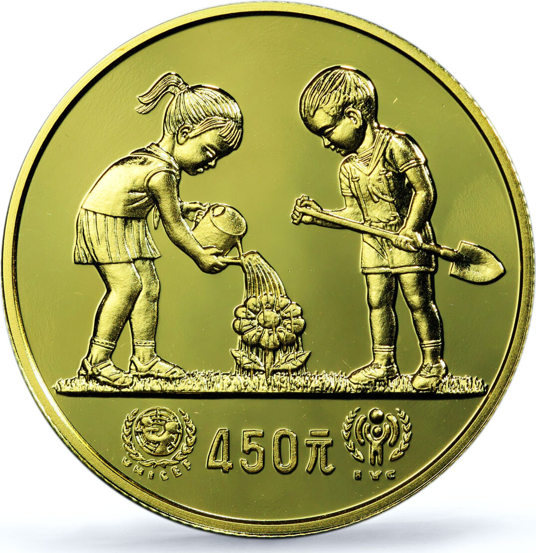 China 450 yuan UNICEF Save the Children Child Year PR69 PCGS gold coin ...