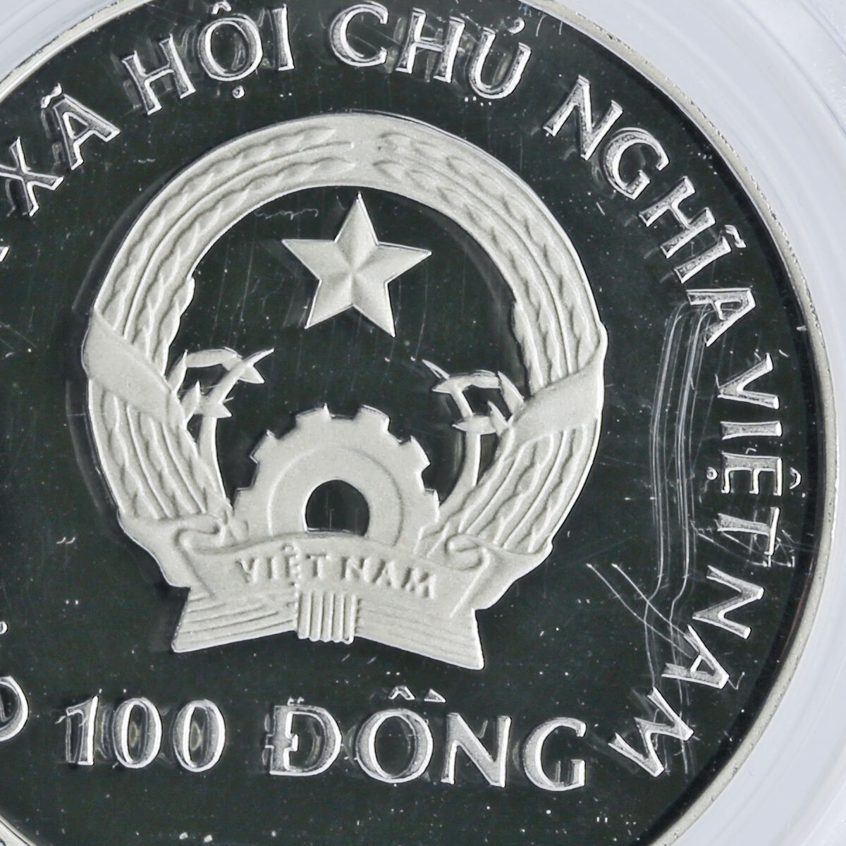 Vietnam 100 dong Prehistoric Gallimimus Dinosaurs PR69 PCGS silver coin ...