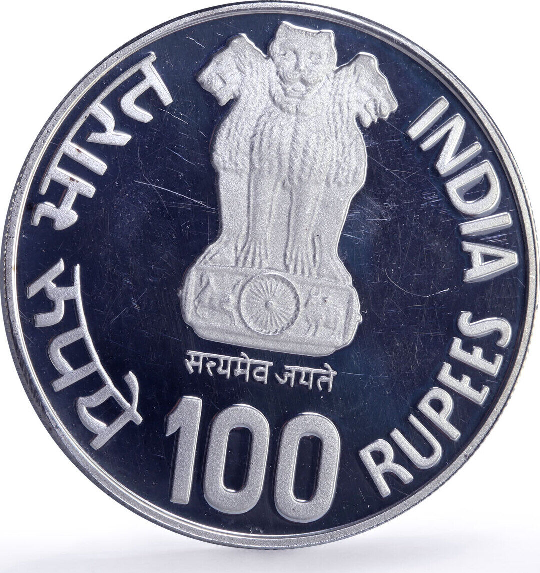 India 100 rupees UNICEF Save the Children Child Year proof silver coin ...