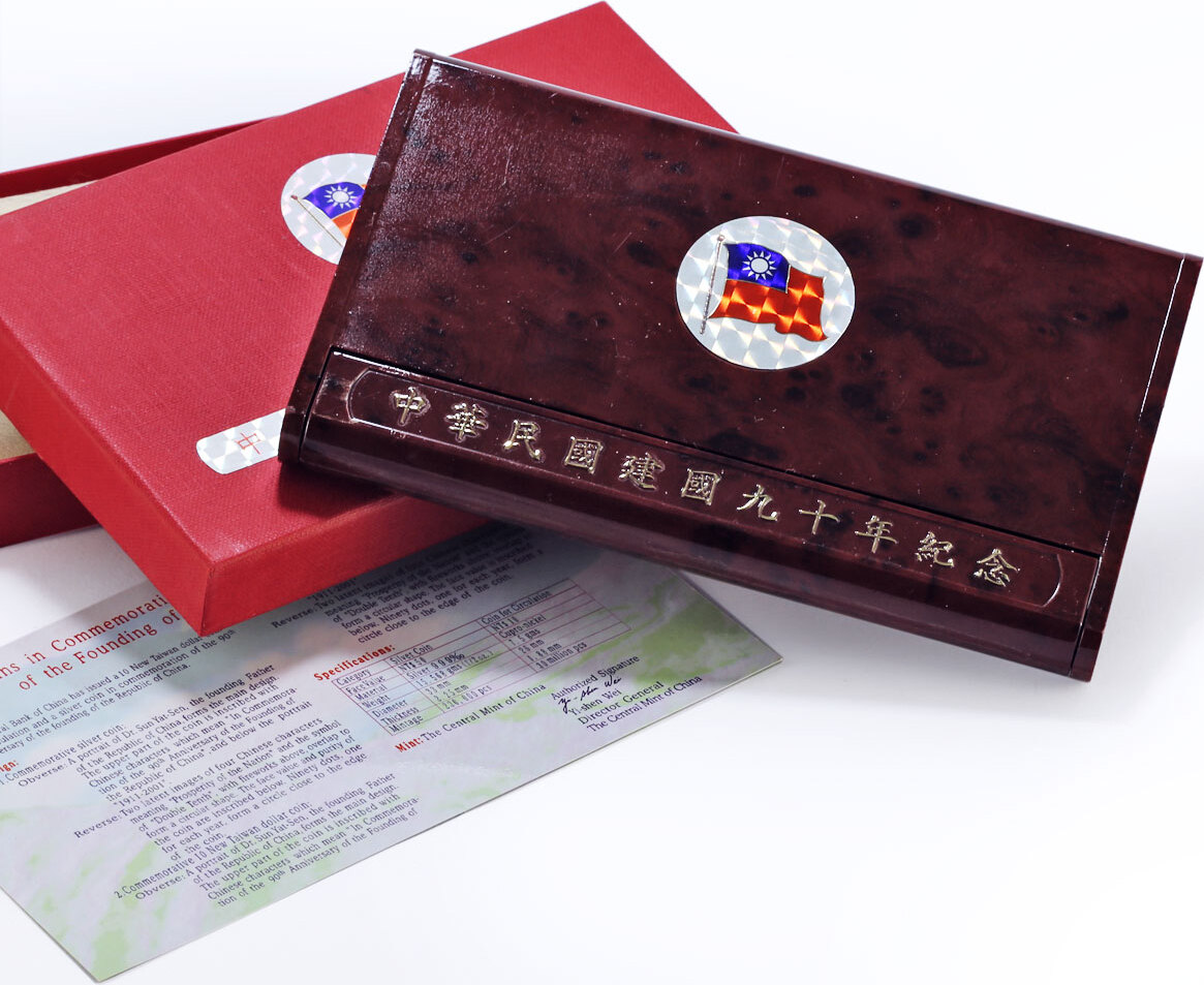 Taiwan (Republic of China) 50 dollars Taiwan 50 10 dollars Set China ...