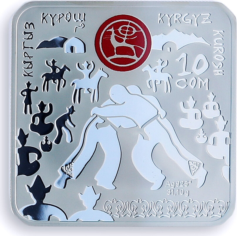 Kyrgyzstan 10 som Kurosh Wrestling Nomad Games Sports PF70 NGC silver ...