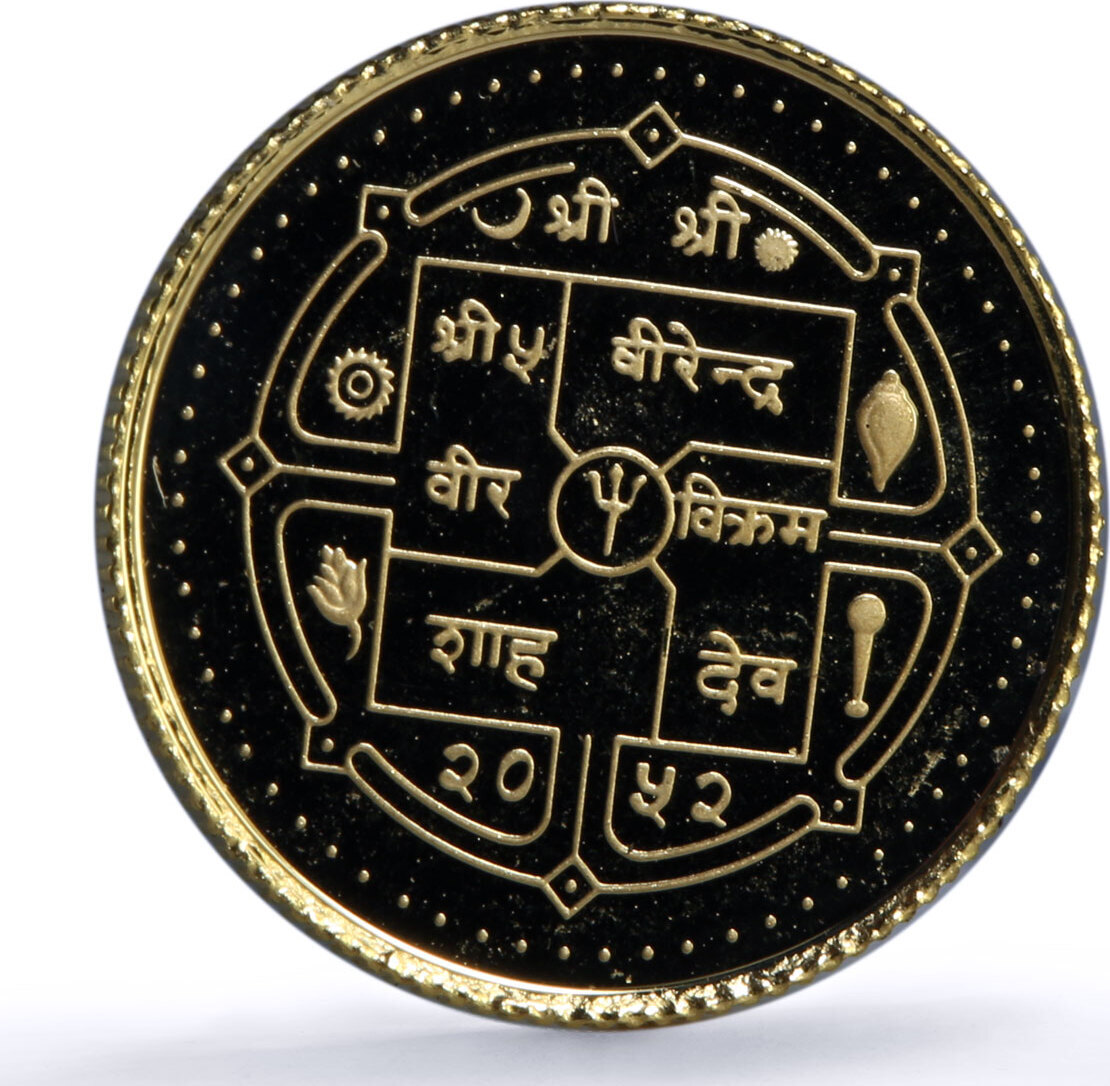 1/20 asarfi Nepal 1/20 oz asarfi Lord Buddha Buddhism Religion proof ...