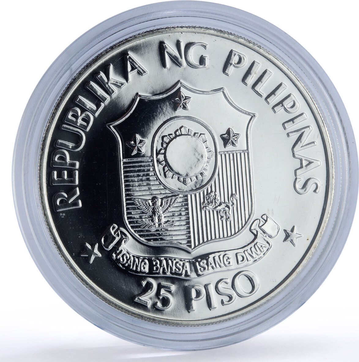 Philippines 25 piso Marcos Reagan Visit History Politics silver coin ...