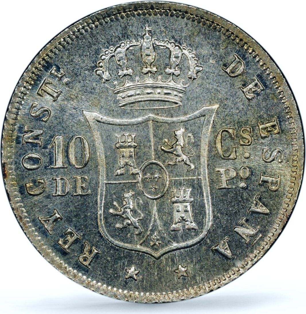 Philippines 10 centavos Alfonso XII KM-148 MS 65 PCGS silver coin 1885 ...