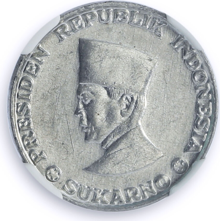 Indonesia 5 sen Riau Coinage Sukarno KM-6 MS 63 NGC aluminum coin 1962 ...
