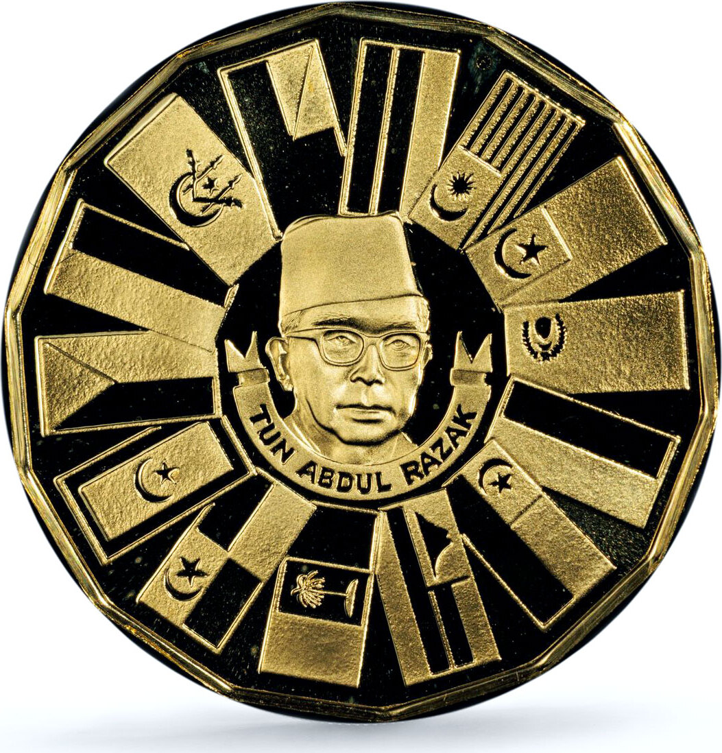 Malaysia 200 ringgit 3rd Malaysian 5 Year Plan KM-18 PR 70 PCGS gold ...